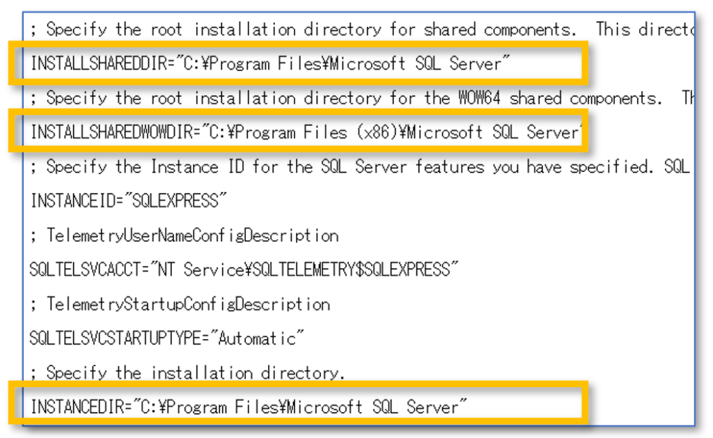 SQL Expressのインストール(約5000人以下) | OnTime for Microsoft 管理者マニュアル